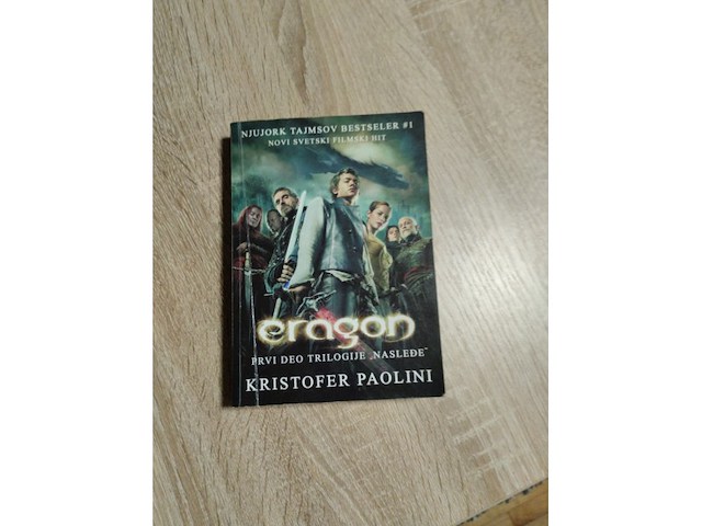 Eragon prva knjiga trilogije Nasledje, K. Paolini