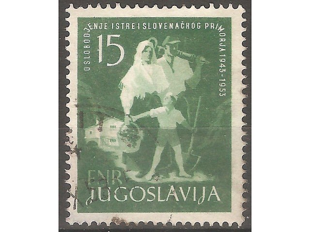 1953 - Istra