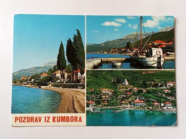 Kumbor - Brod - Crna Gora - Putovala 1973.g -
