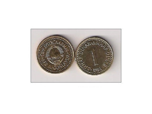 Jugoslavija 1 dinar 1984. UNC