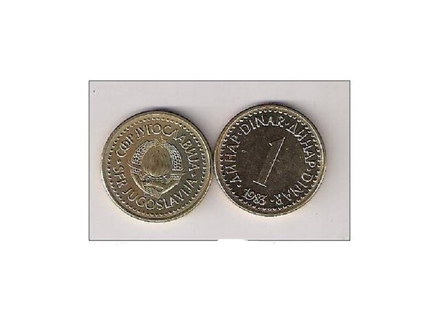 Jugoslavija 1 dinar 1983.