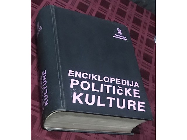 Enciklopedija političke kulture