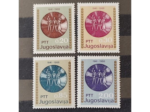 1966 - 25 godina narodnog ustanka