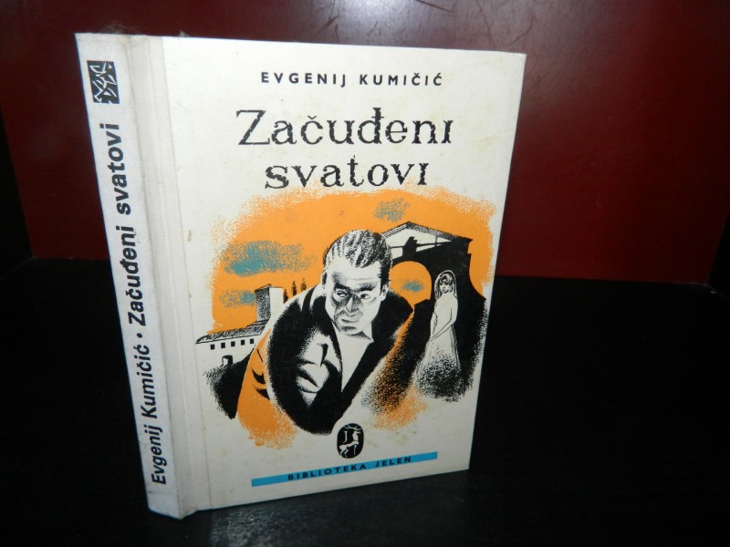 Začuđeni svatovi, Eugen Kumičić
