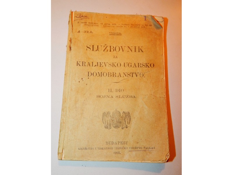 Službovnik za Kraljevsko Ugarsko domobranstvo, 1913.