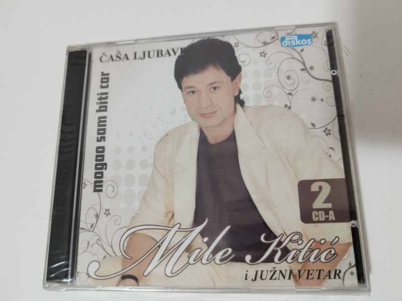 Mile Kitić 2CD Casa ljubavi u celofanu Diskos