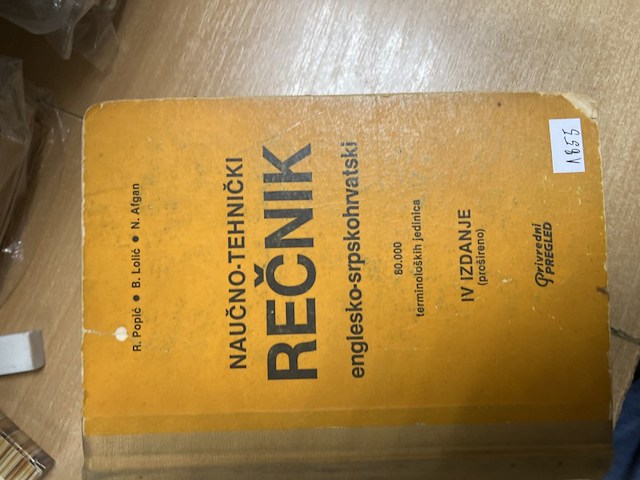 Naucno tehnicki recnik englesko srpskohrvatski