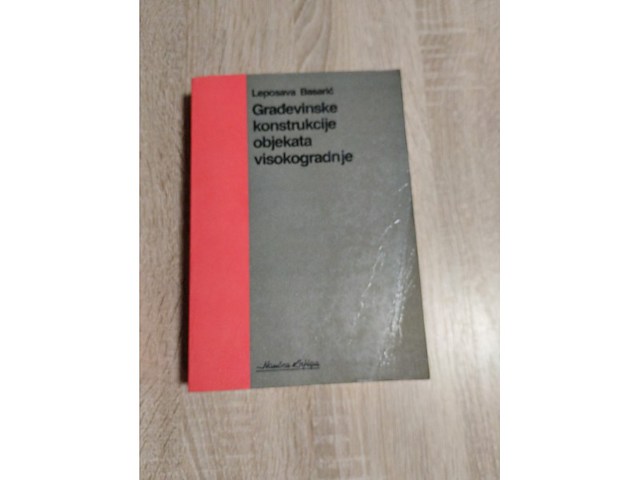 Građevinske konstrukcije objekata visokogradnje