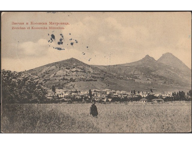 Zvecan i Mitrovica 1914