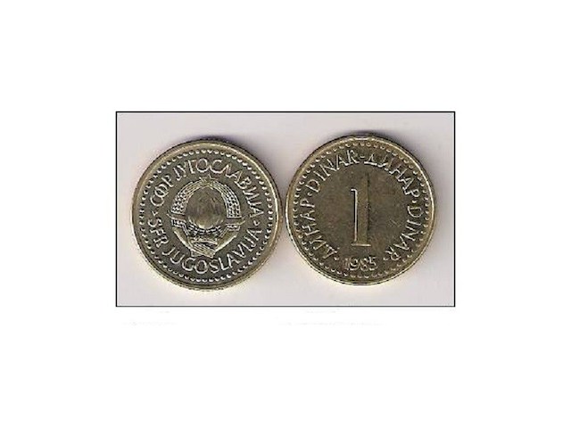 Jugoslavija 1 dinar 1985.