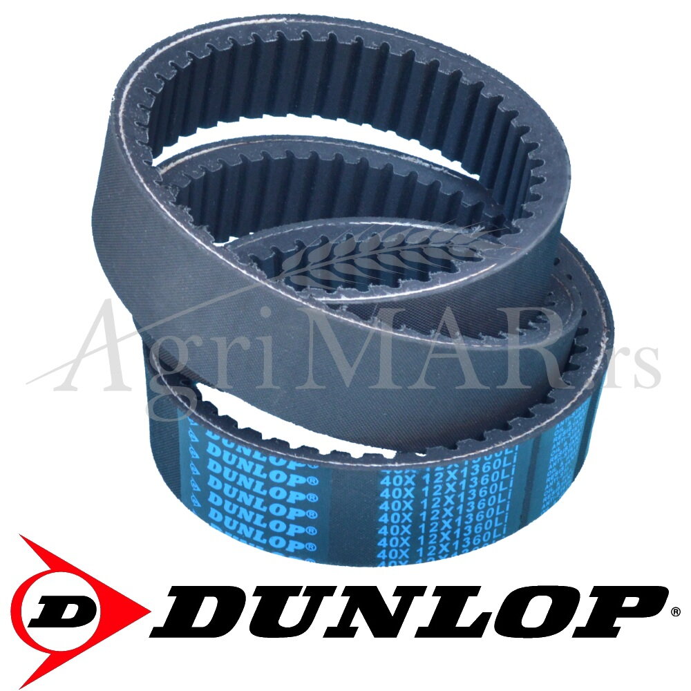 40x1360 Li var. nazub. "DUNLOP" (DF 06215217)