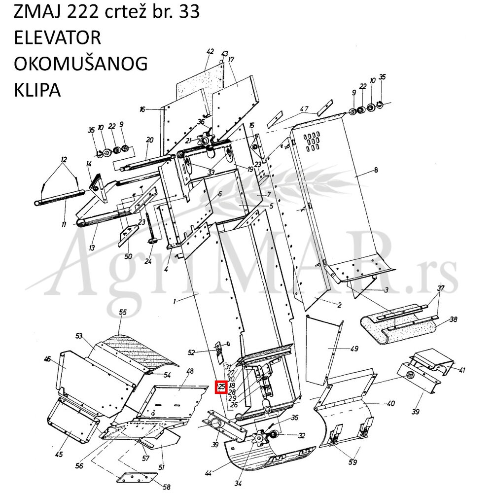 222.0414060 lanac elev. okomu. klipa CA620-129čl. kpt Z222