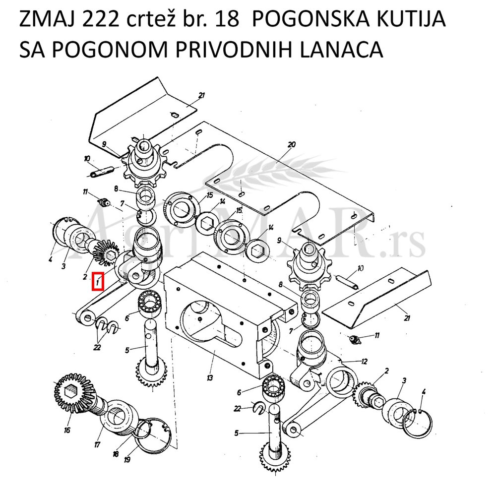 100.0301026 nosač