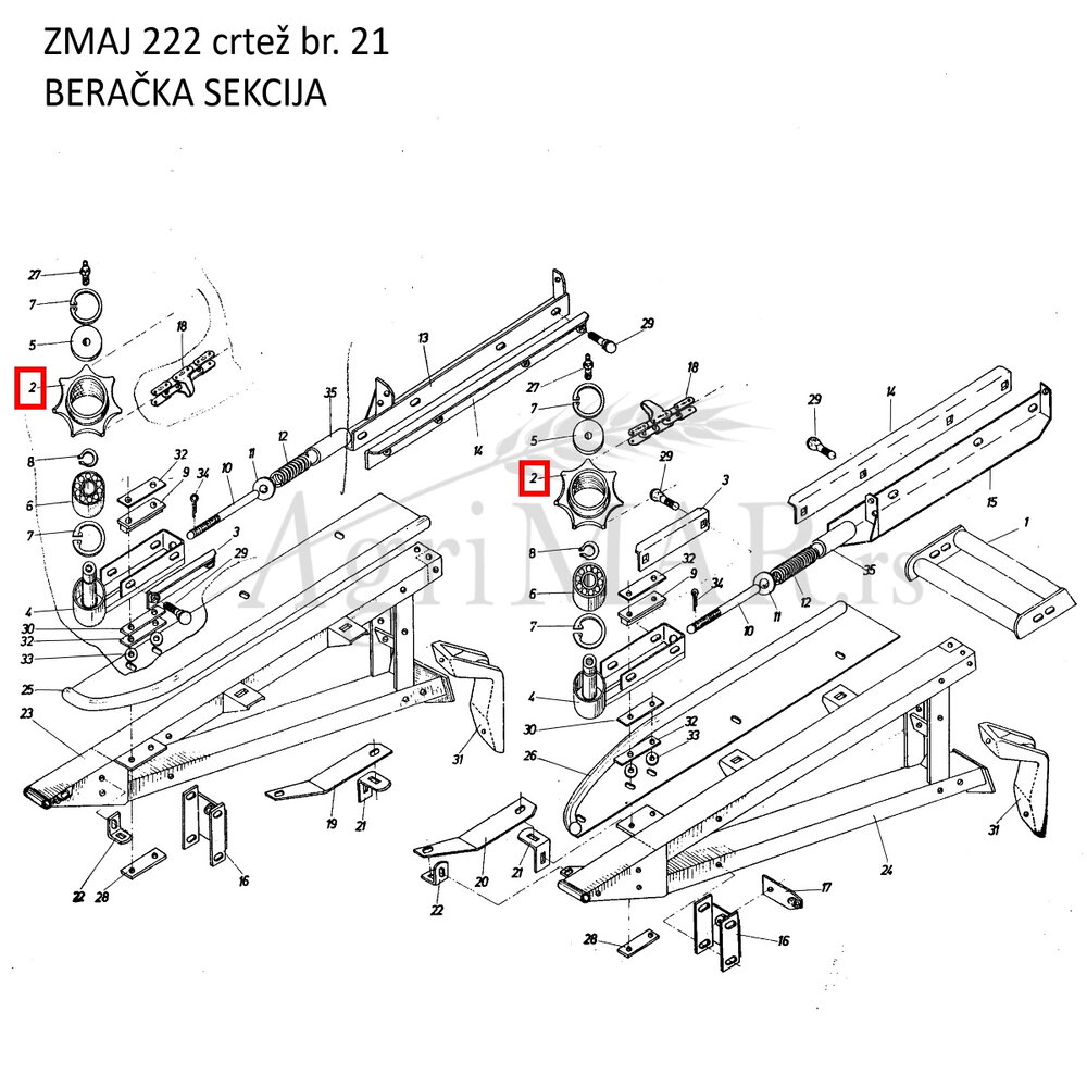 086.6380801 lančanik