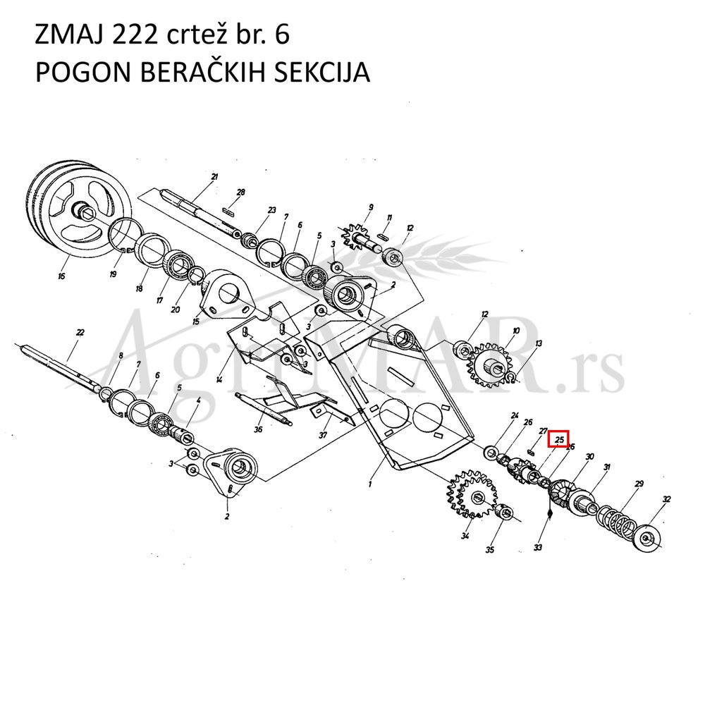 086.1191003 lančanik (221.0248030)