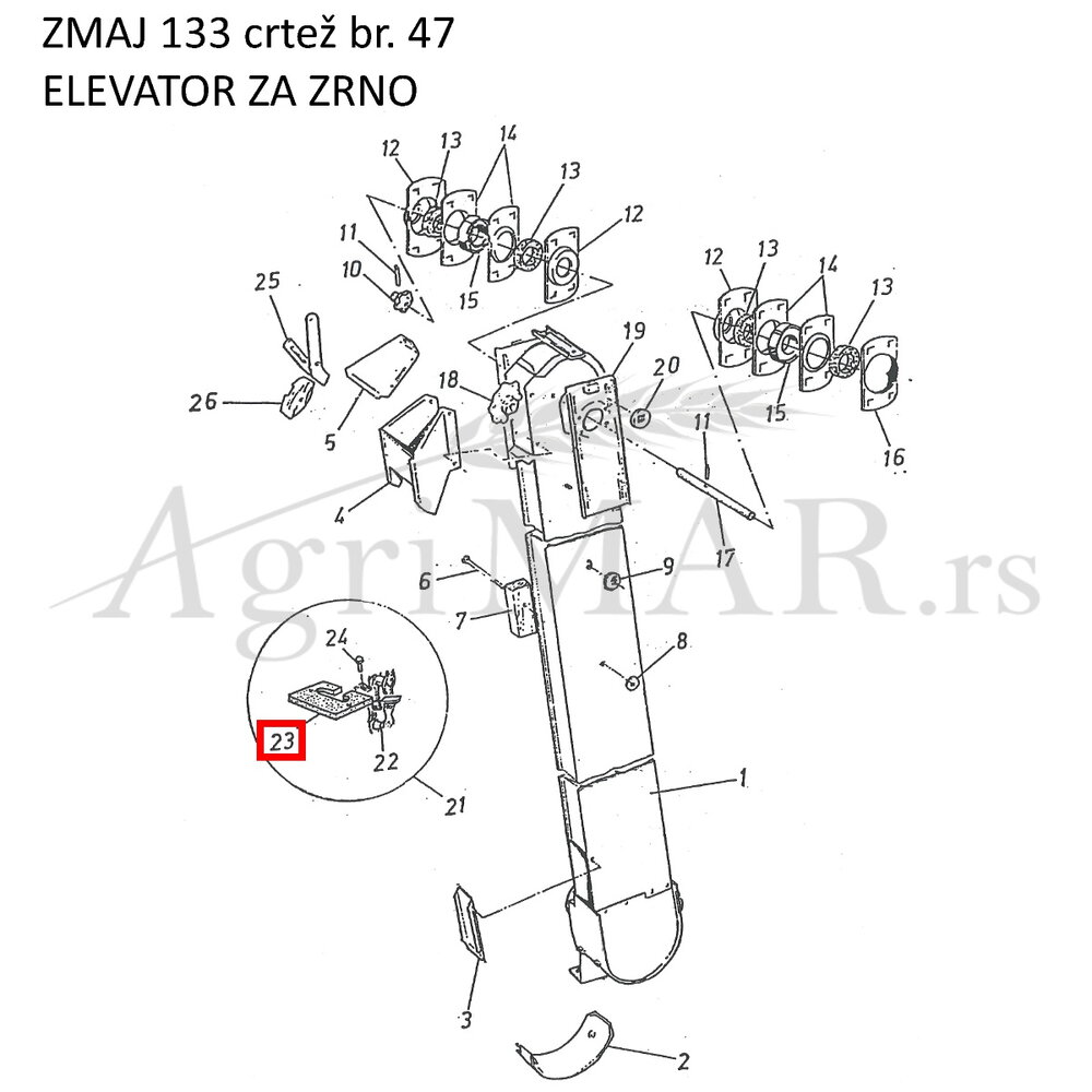 71.5466 gumena lopatica Z-133