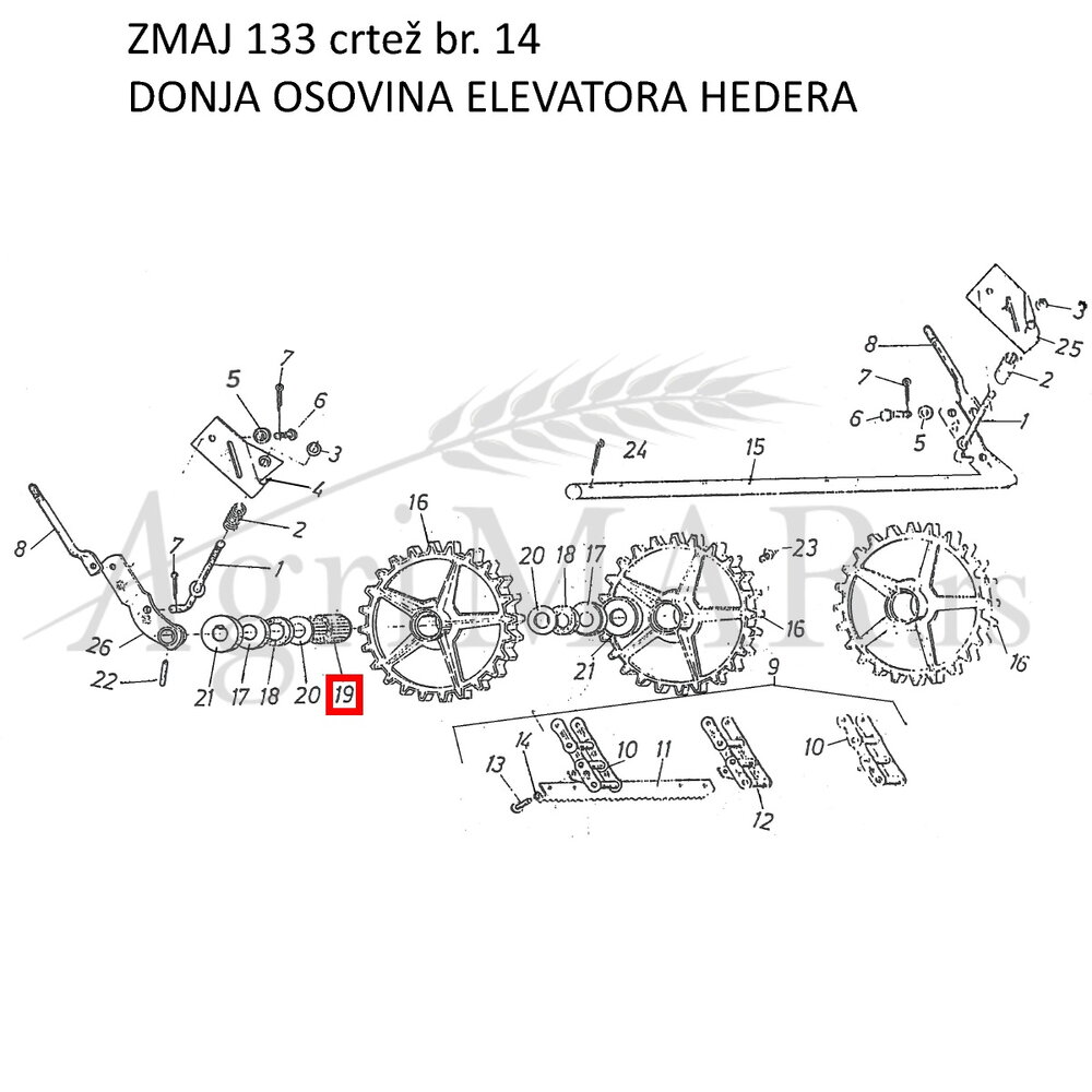 71.2111 valjk. ležaj
