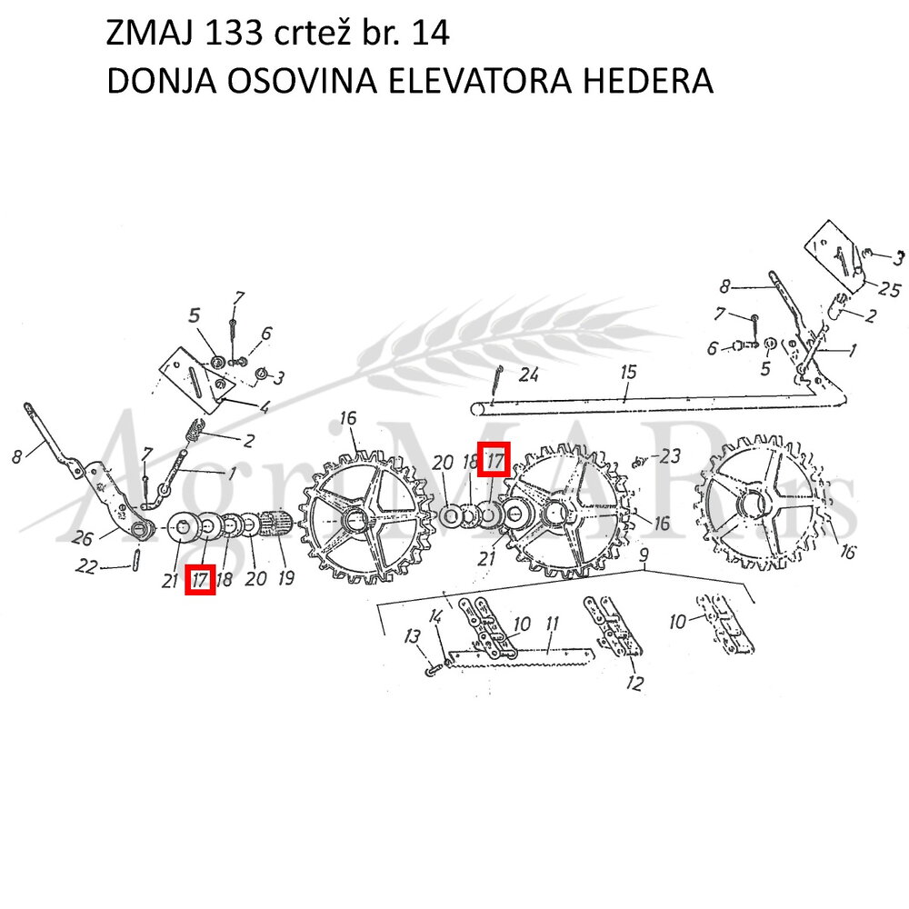 71.2109 držač