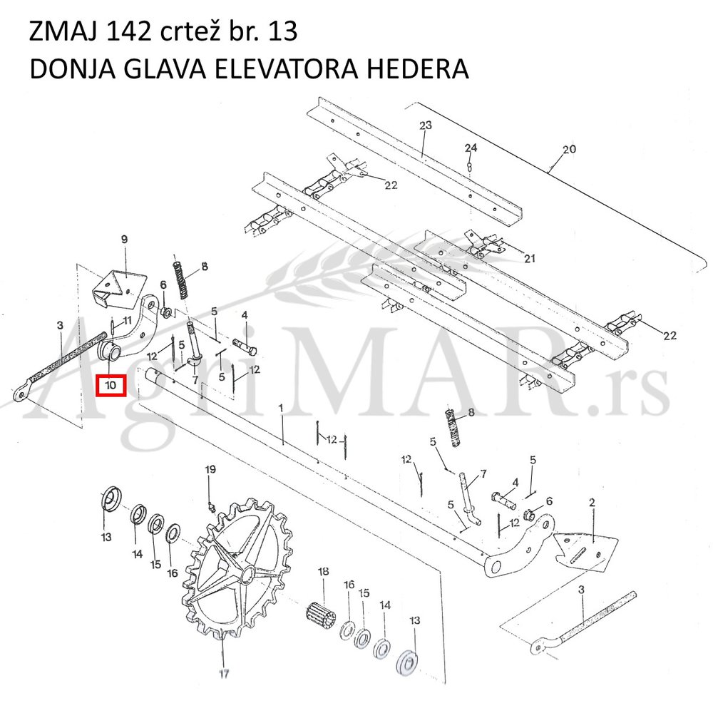 71.2104/1 poluga desna