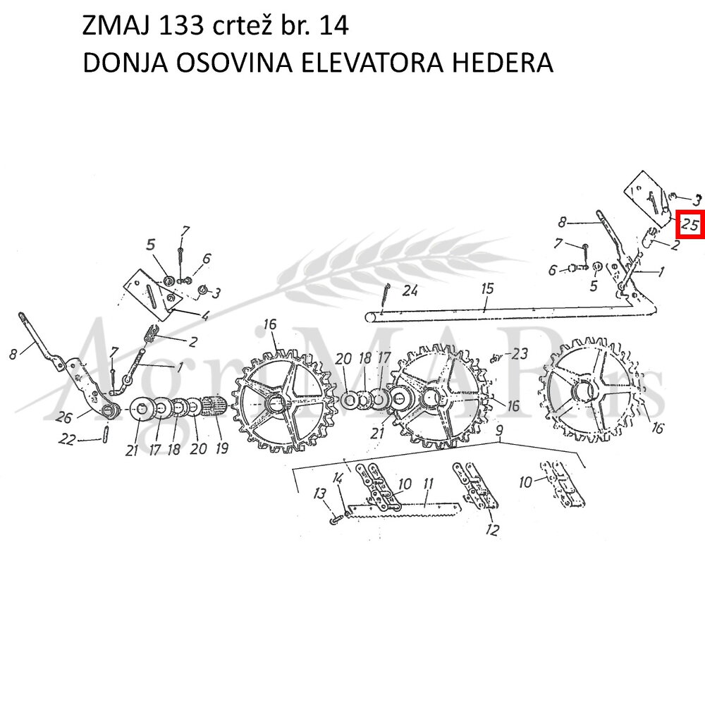 70.2004 konzola