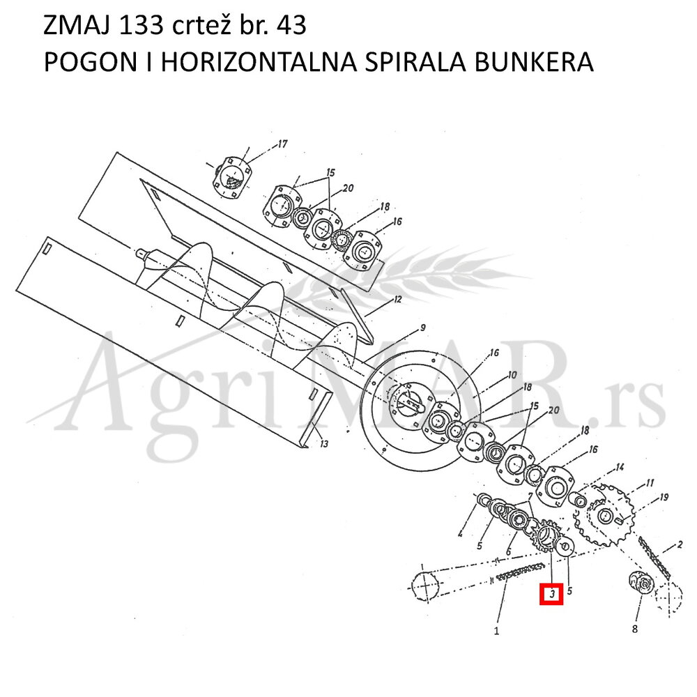 70.0013 lančanik