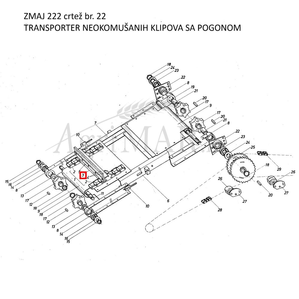 221.0401141 gumena lopatica malog elevatora