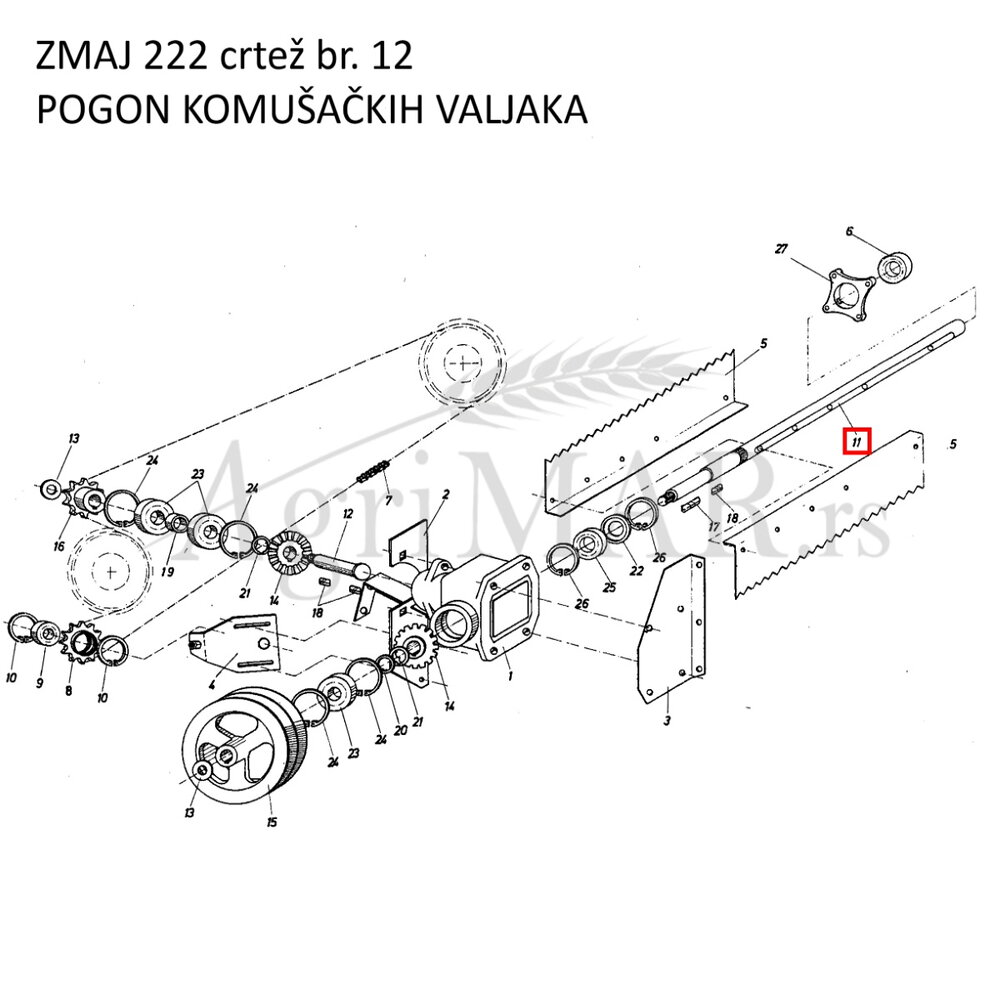 222.0230103 vratilo