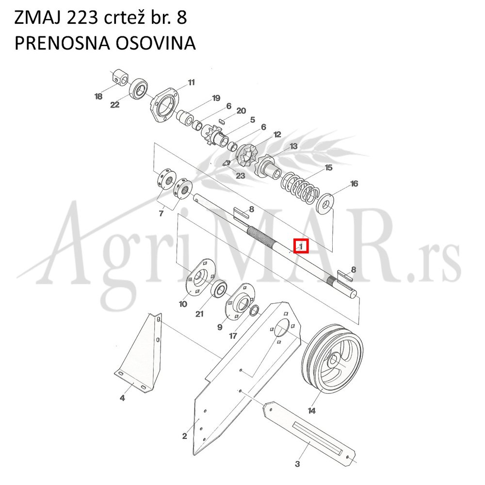 222.0232001 osovina