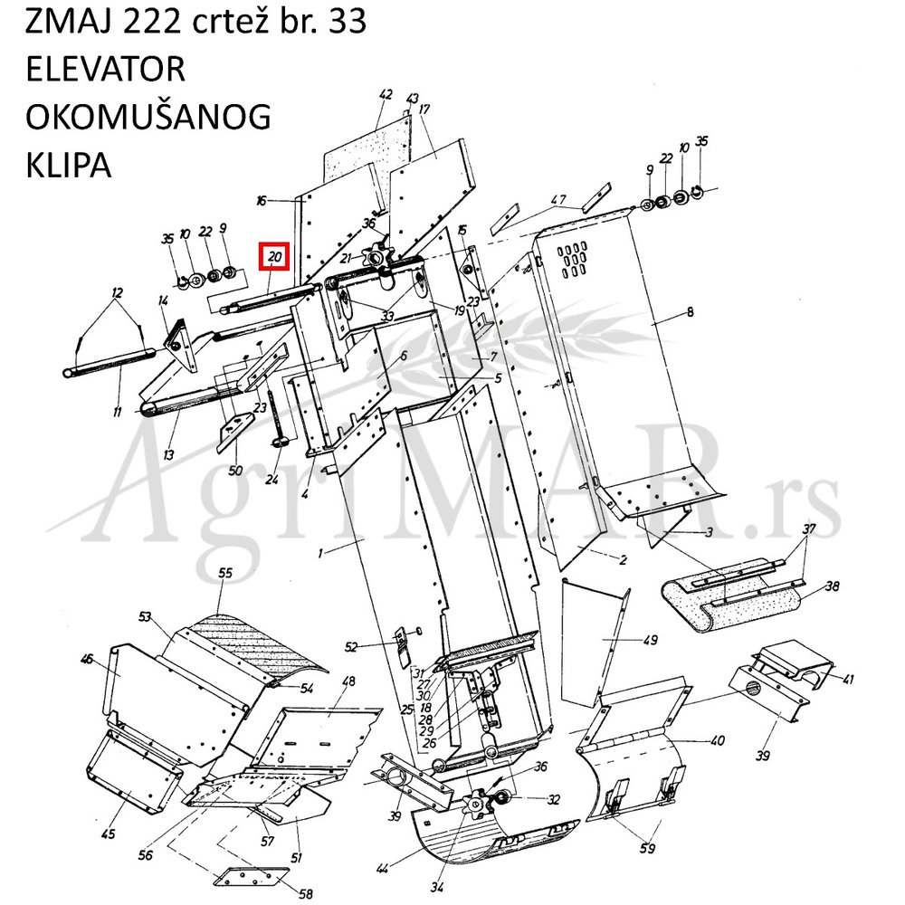 222.0414046 osovinica