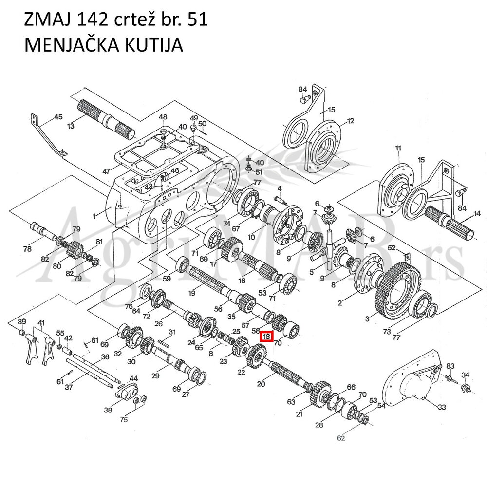 087.0402301 zupčanik