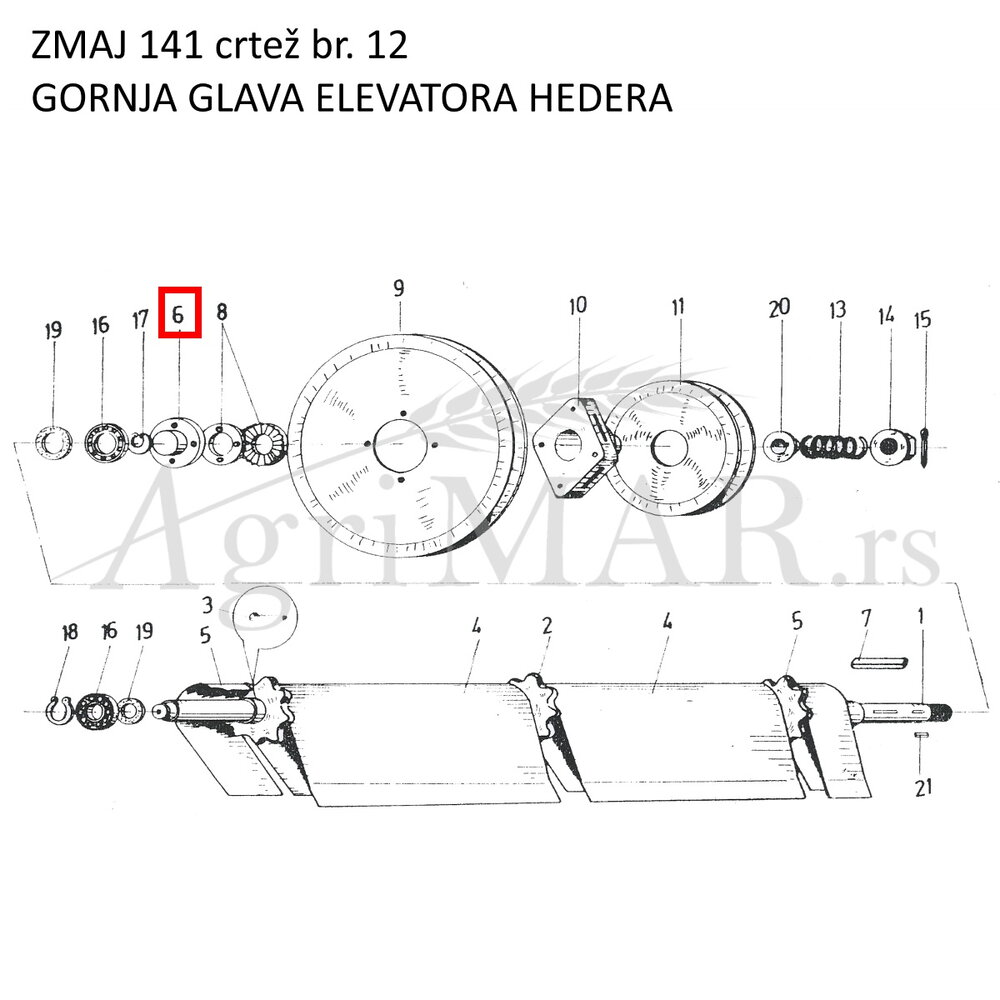 69.2204 nosač spojnice