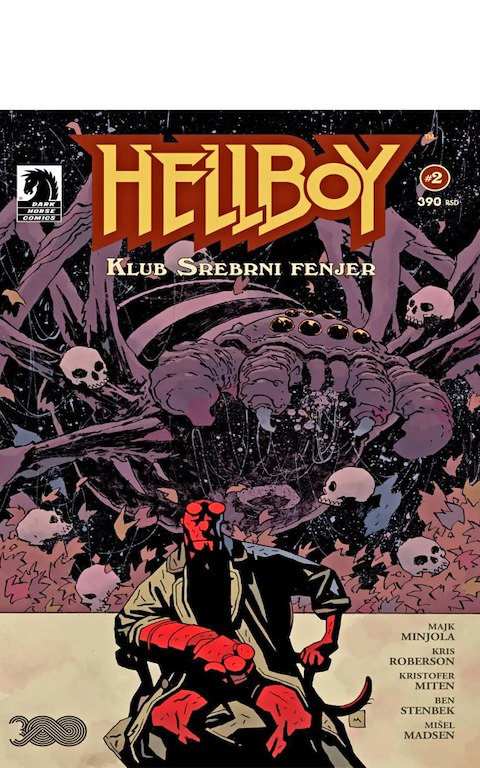 Hellboy Klub Srebrni fenjer 2