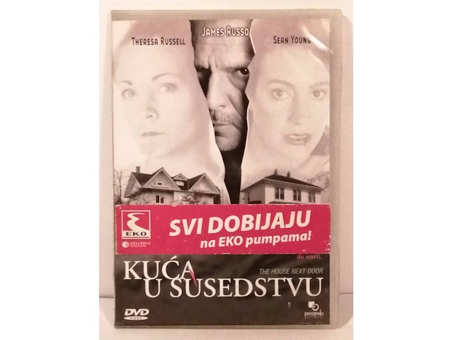 KUĆA U SUSTEDSTVU