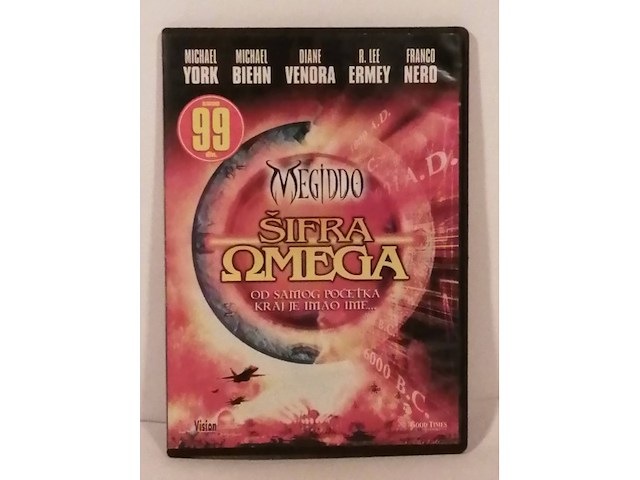 ŠIFRA OMEGA
