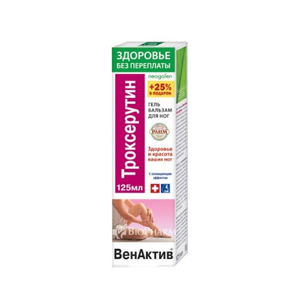 VENAKTIV TROKSERUTIN GEL-BALZAM ZA NOGE 125ML