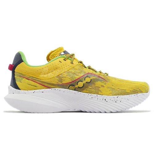 Saucony Patike Kinvara 14 S20823-35