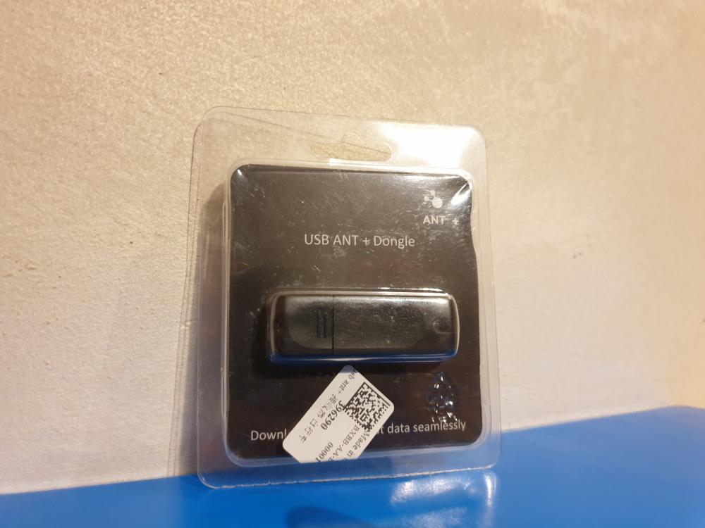 ANT+ ANT plus USB dongle adapter za Zwift itd