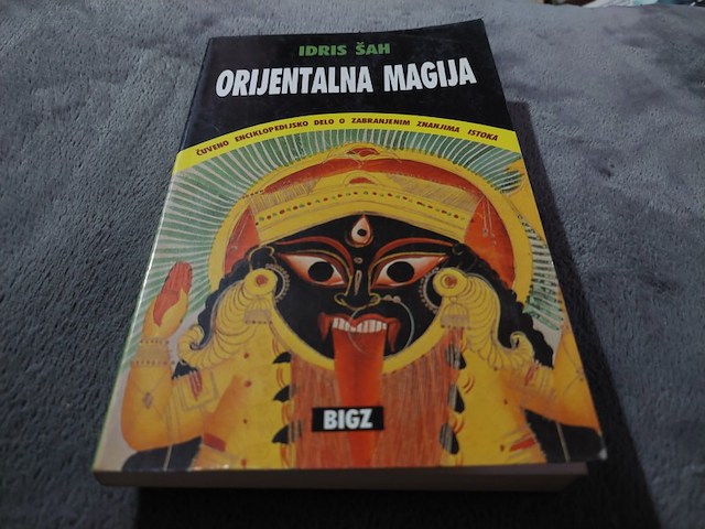 Orijentalna magija Idris Šah