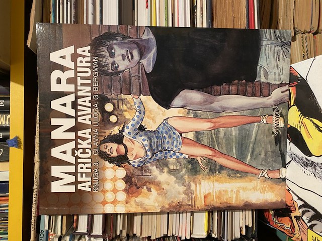 Manara - Afrička avantura 3