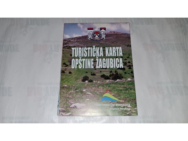 Turistička karta opšine Žagubica