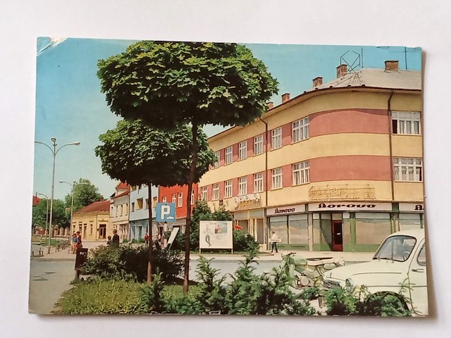 Daruvar - Greška Duruvar - Hrvatska - Putovala 1978.