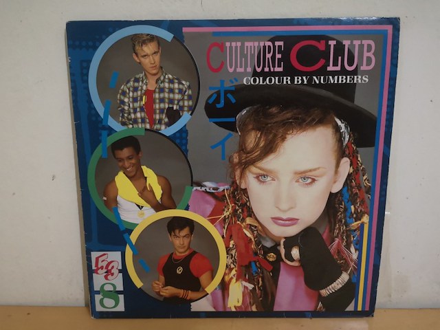 Culture Club: Color by Numbers