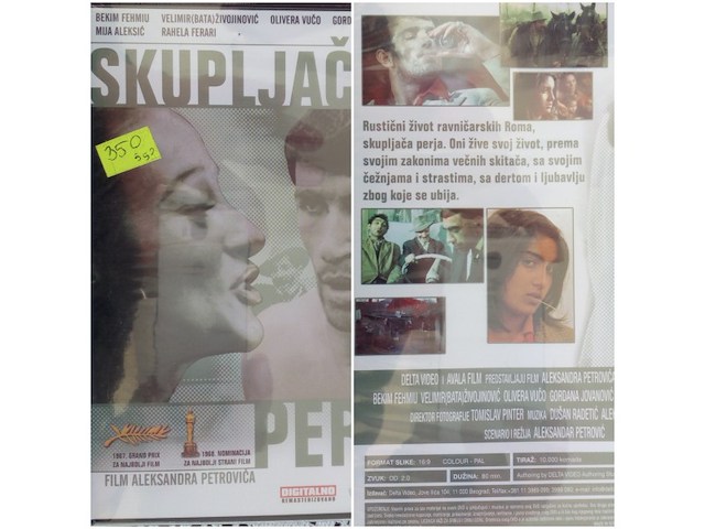 dvd Skupljači perja