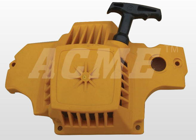 Starter kpt P350/351 Partner