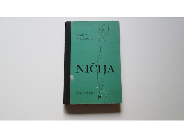 Rasim Filipovic - Nicija, I izdanje; 1964.g