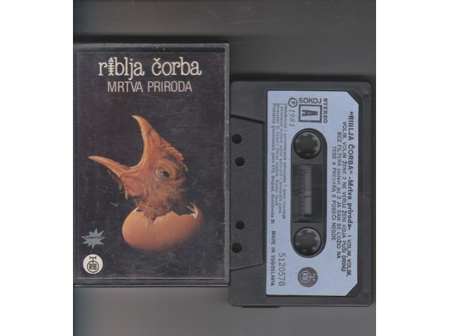 RIBLJA ČORBA / MRTVA PRIRODA - kolekcionarski, 1981.
