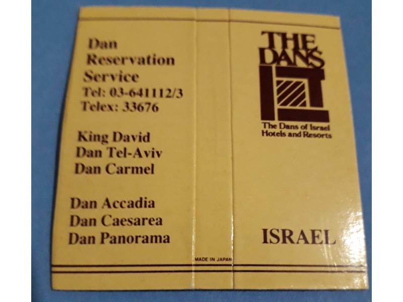 Filumenija - Israel( Japan)