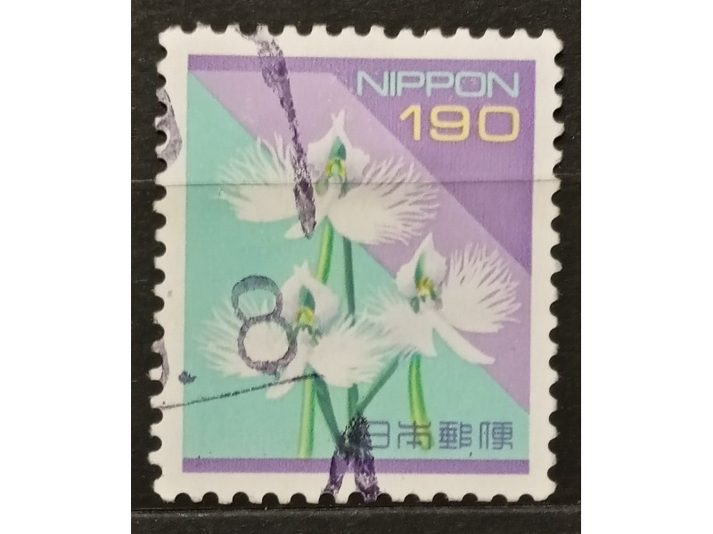 JAPAN 1994 - PRIRODA JAPANA