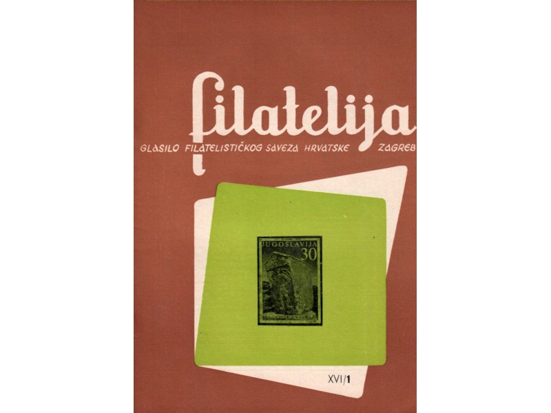 FILATELIJA 1/1956