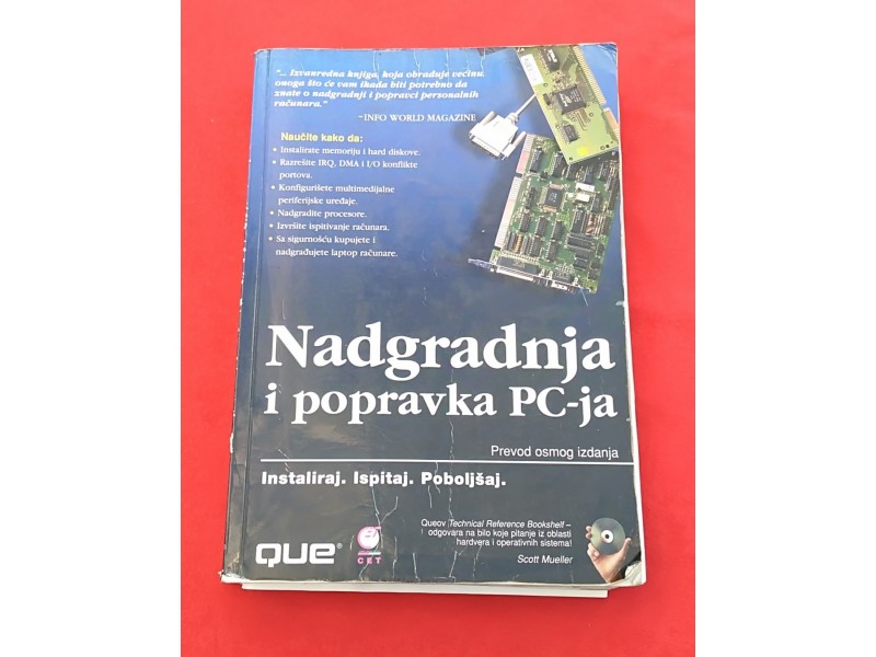 Nadogradnja i popravka PC-ja